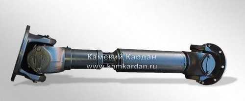 Карданный вал белаз 540-2201010-30 в сборе
