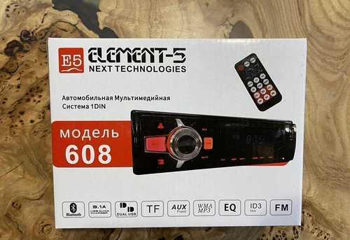 Магнитола Element-5 608, Bluetooth, USB, AUX, ду