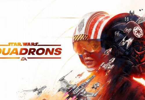 Star wars: Squadrons PS4 PS5