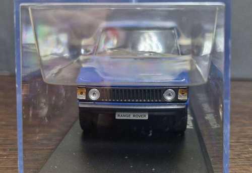 Модель автомобиля IXO,Range Rover 1970 г, 1:43