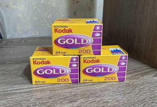 Фотопленка Kodak Gold 24 кадра