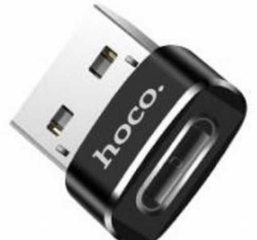 Переходник hoco UA6 USB to Type-C (новый)