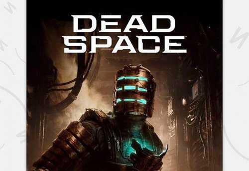 Dead Space (Б/У) PS5, английская версия