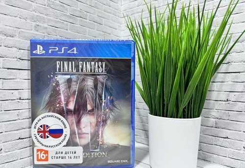 Final Fantasy XV Royal Edition PS4