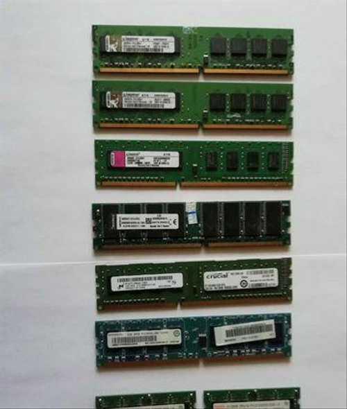 Оперативная память ddr2 1gb