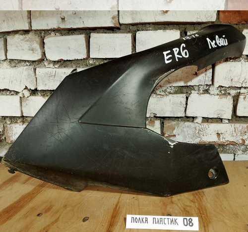 Kawasaki ER-6 12-16 плуг левая часть