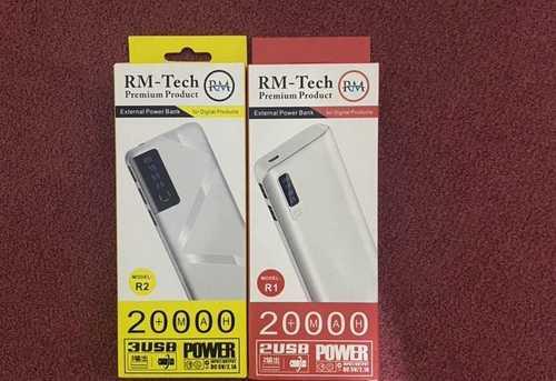 Powerbank 20000mah