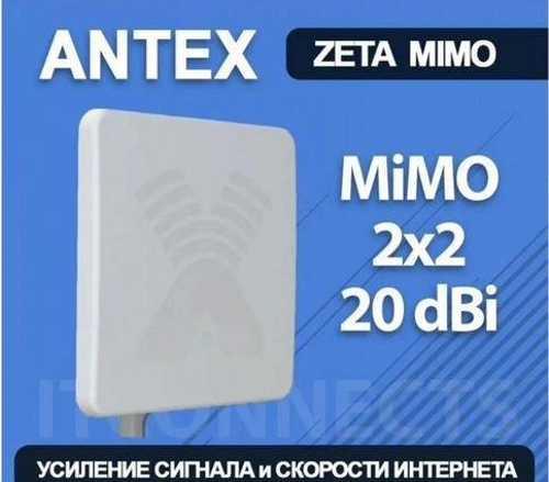 4G Антенна Antex zeta MiMO для Интернета J-39