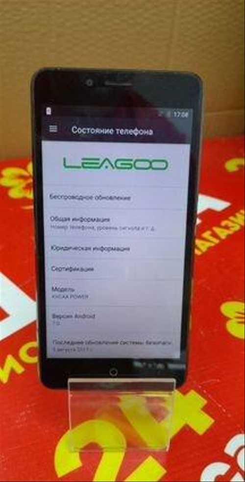 Мобильный телефон Leagoo kiicaa Power