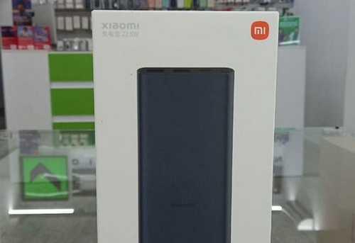 Powerbank Xiaomi 10000mAh(PB100DZM)black
