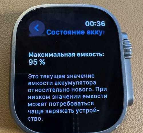 Apple watch ultra 49 mm (1 поколение)