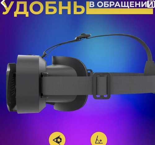 VR очки виртуальной реальности shinecon sc-g13