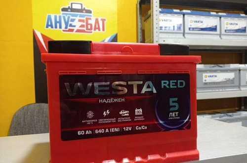 Аккумулятор westa RED (казахстан) 6ст-60 п.п 640А