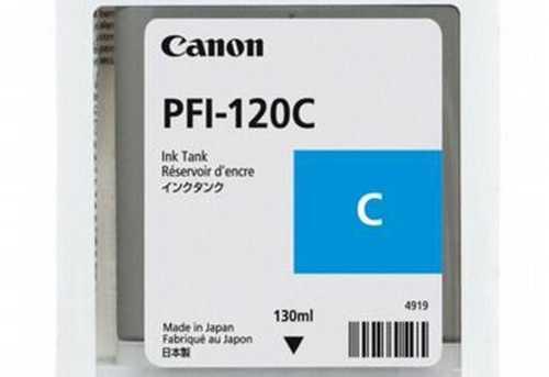 Картридж Canon PFI-120C голубой оригинальный