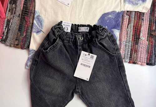 Новые джинсы Zara для мальчика