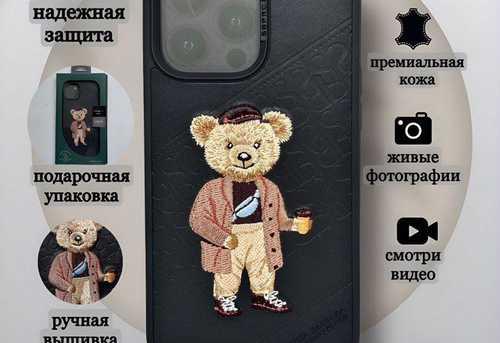Чехол на iPhone 14 pro max