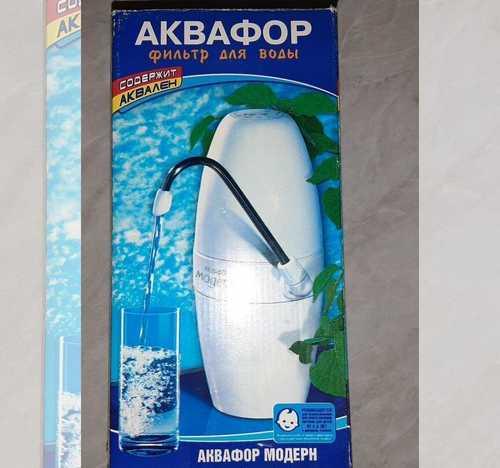 Фильтр для воды аквафор Модерн