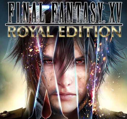 Final fantasy 15 royal edition PS4 (PS5)