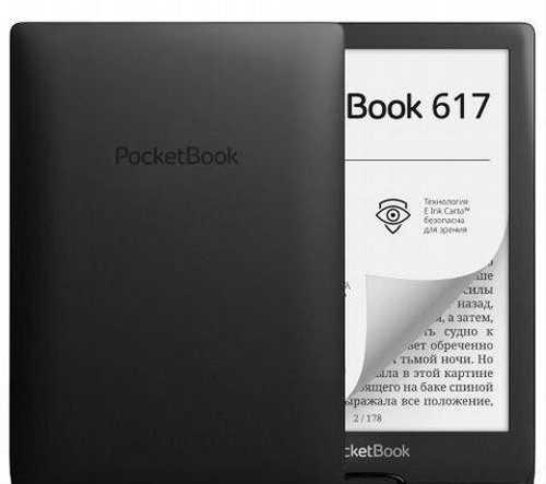 PocketBook 617 Ink Black (черный) (PB617-P-RU)