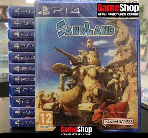 Sand Land PS4/PS5 Диск