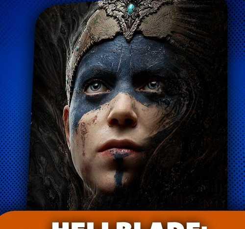 Hellblade Senua's Sacrifice