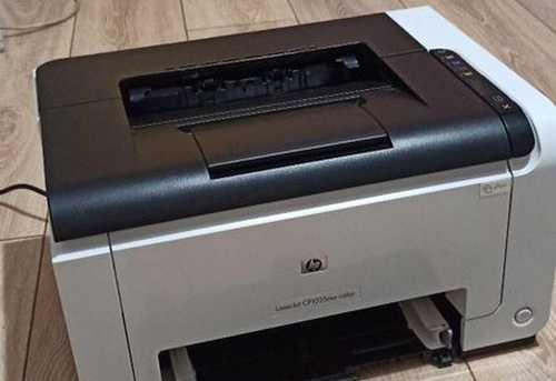 HP laser Jet pro CP 1025 NW
