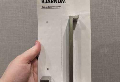 Крючок настенный IKEA Bjarnum