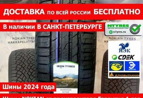 Ikon Tyres Nordman S2 SUV 225/60 R18 100H