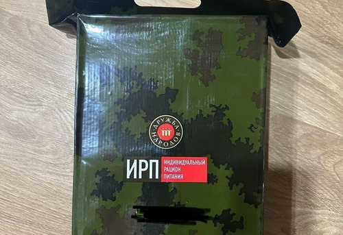 Продам сухой паёк