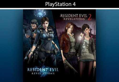 Resident Evil Revelations 1 & 2 Bundle PS4