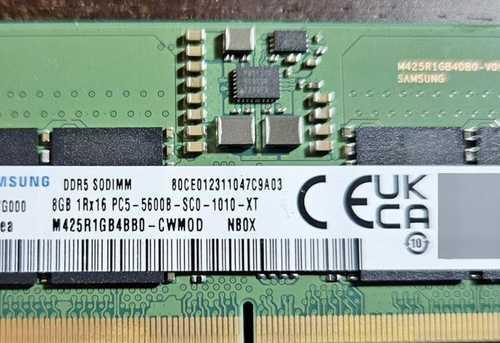 Оперативная память DDR5 8 GB sodimm Samsung