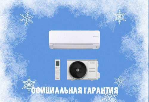 Сплит система Bosch CL6001iU W 53 E