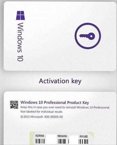 Windows 10 Home card