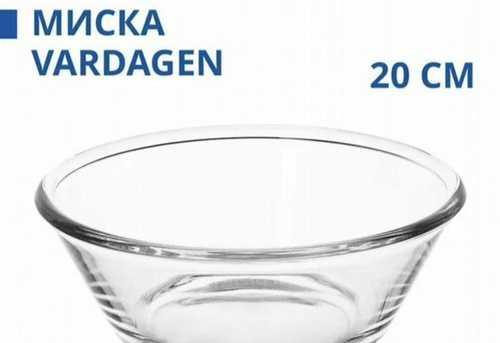 Сервировочная миска вардаген IKEA 20 см