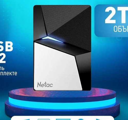 Внешний жесткий диск. SSD накопитель Netac Z7S 2TB