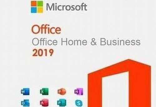 Активация Microsoft Office 2016,2019,2021