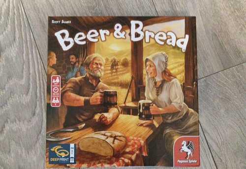Beer & Bread настольная игра