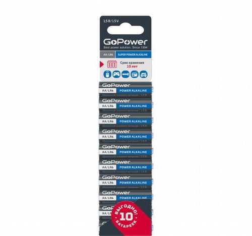 Батарейка GoPower LR6 AA BL10 Alkaline 1.5V (10/60/360)