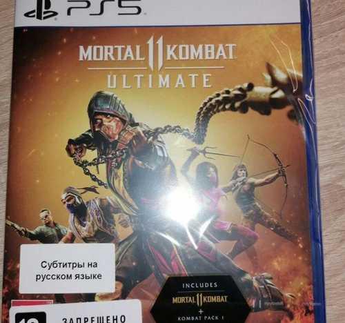 Mortal kombat 11 ps5 обмен продажа