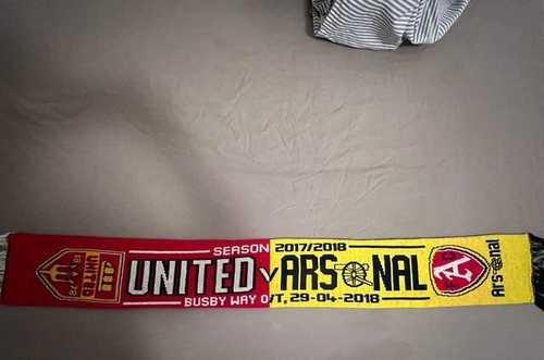 Футбольный шарф Arsenal - Manchester United