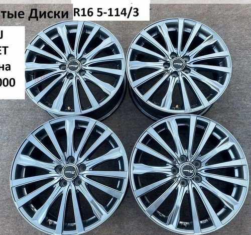 Литые Диски R16 5-114/3