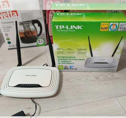 Wifi роутер tp link