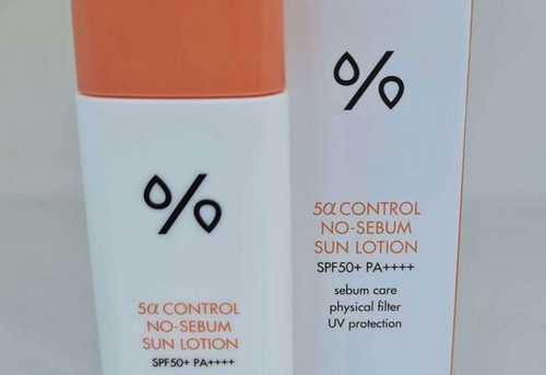 Dr ceuracle SPF 50+PA++++для проблемной кожи