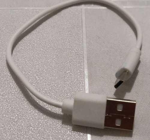 3 Кабель micro usb 18 см