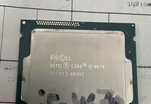 Процессор i5-4670 3,40GHZ