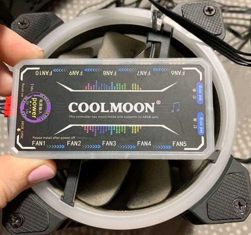 Корпусные вентиляторы 120мм Coolmoon argb