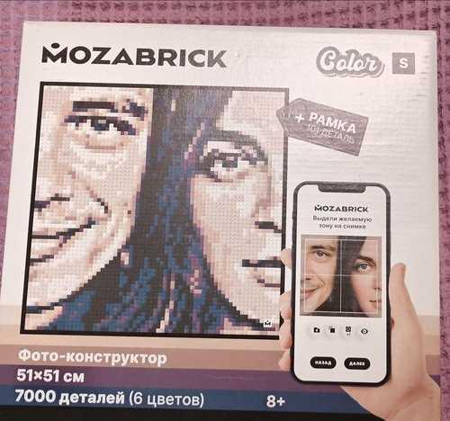 Mozabrick