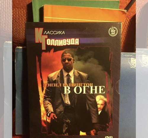 В огне / DVD / Digi pack