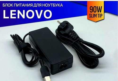 Блок питания 45N0245 для Lenovo, 90W, разъем: прям