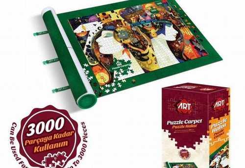 Коврик для сборки и хранения пазлов Art Puzzle